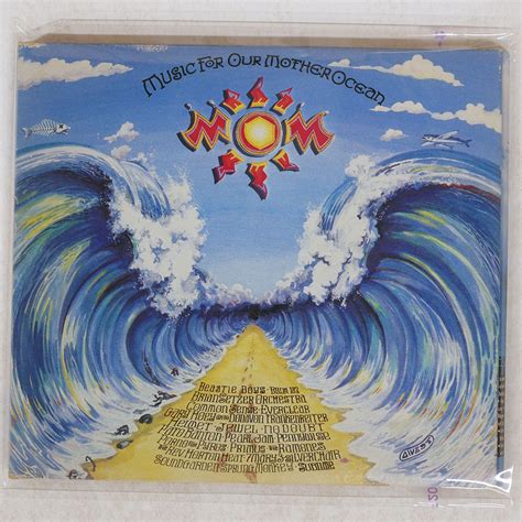 Yahooオークション 輸入盤 Vamom Music For Our Mother Oceaninte