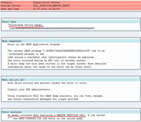 500 Sap Internal Server Error Error0024rabax Dur Sap Community