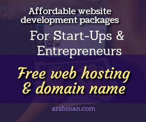 affordable web development packages for small business and