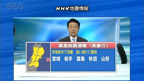 10月に日本に上陸した台風 ｜災害｜nhkアーカイブス