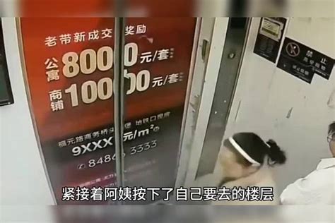 两条狗在电梯撕咬，狗主人竟然阻止不了？