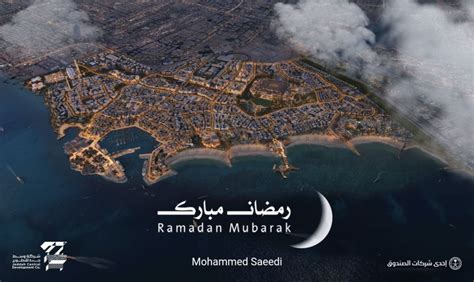 Mohammed Saeedi Posted On Linkedin