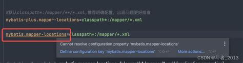 Mybatis Plus异常记录orgapacheibatisbindingbindingexception Invalid