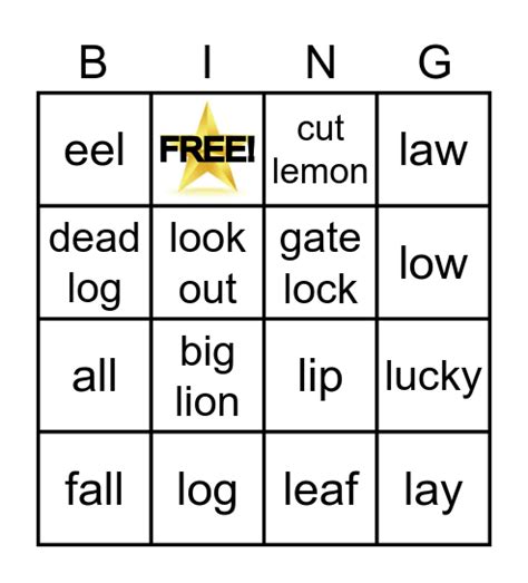 R Bingo Card