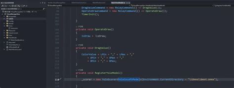 Net 6wpfmvvm调用摄像头进行识别 Csdn博客
