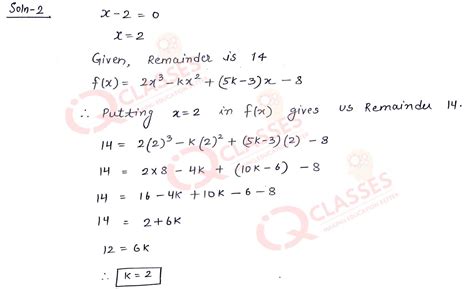 Class10 Icse Maths Important Questions Chapter Remainder And Factor Theorem
