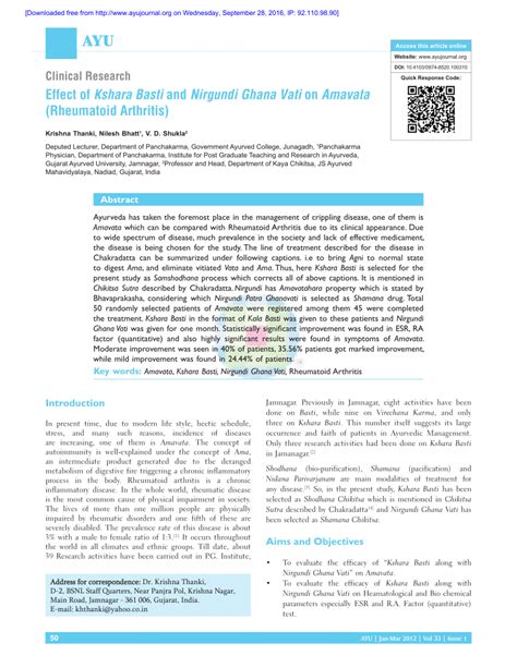 Pdf Effect Of Kshara Basti And Nirgundi Ghana Vati On Amavata Rheumatoid Arthritis