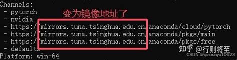 pytorch安装教程 知乎