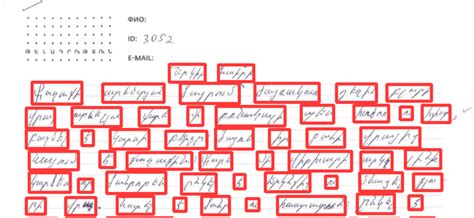 Armvectoresyolov8nhandwrittentextdetection · Hugging Face