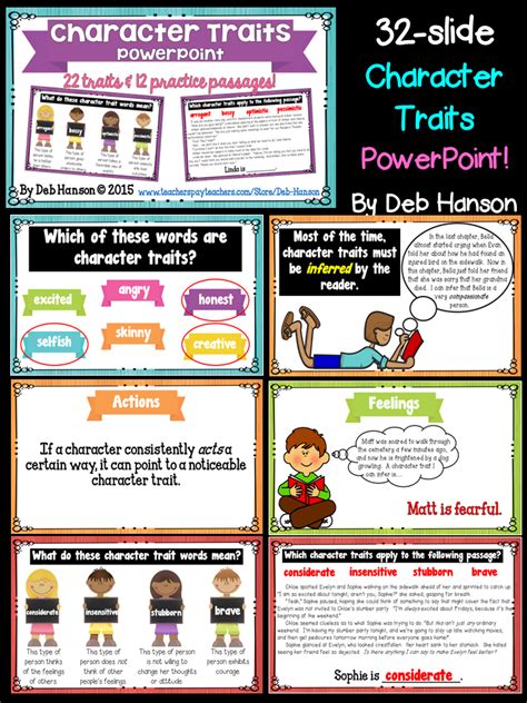 character traits powerpoint lesson with word lists and practice