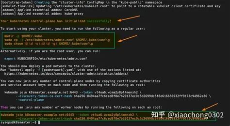 如何在 ubuntu 22 04 上安装 kubernetes 集群 知乎