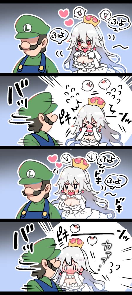 Luigi Princess King Boo And Boo Mario And 2 More Drawn By Anepote10