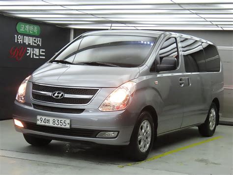 [현대]그랜드 스타렉스 밴 3인승 Cvx 럭셔리 중고차 서울특별시 강서구 등촌동 비즈프로필