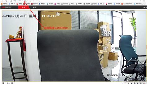 本地的海康大华摄像头和硬盘录像机接入公网easycvr平台海康硬盘录像机接入平台 Csdn博客