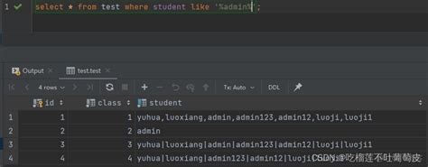 Mysql 模糊搜索怎么把最匹配的放在前面 Mysql模糊查询匹配最优我心依旧的技术博客51cto博客