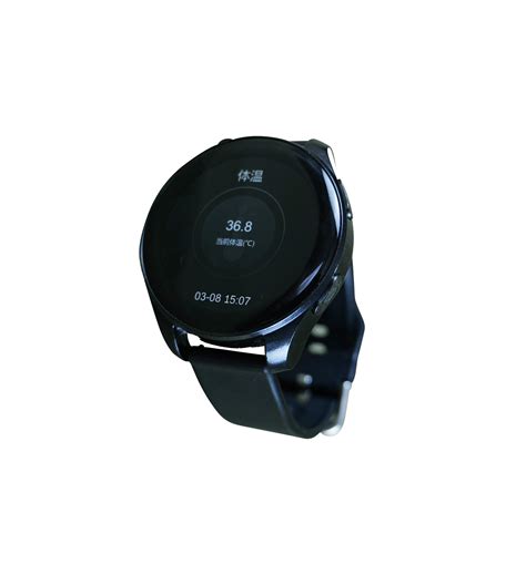 领麦微红外测温传感器在智能穿戴行业应用解决方案 芯创睿胜官网