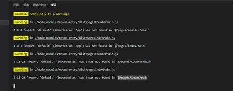 哥有没有适配mpvue 的计划 Issue F loat mpvue entry GitHub