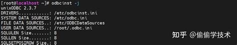 银河麒麟高级服务器操作系统安装unixodbc 237 知乎