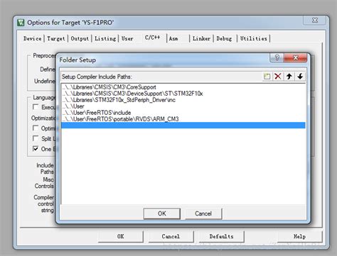 第一节：freertos （mdk）系统移植 详细 灰信网（软件开发博客聚合）