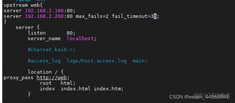五台nginx搭建集群 多台nginx集群mob64ca13ff9303的技术博客51cto博客