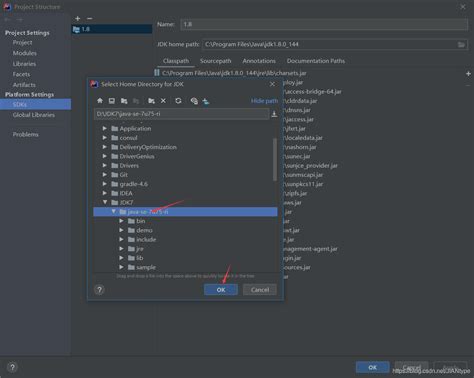 安装多个版本jdk，使用idea自由切换。 idea修改jdk版本到1 6 csdn博客