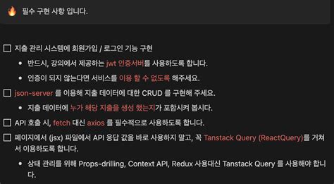 611 Til Jwt 로그인 회원가입 구현