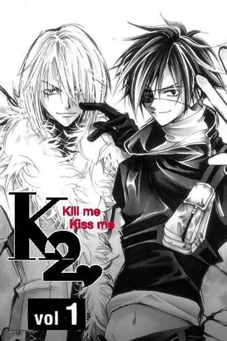 Kill Me Kiss Me Kenmei