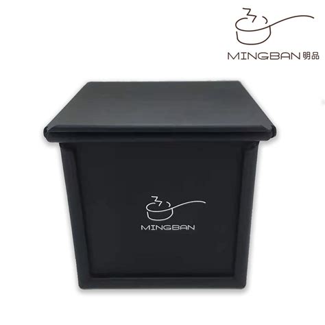 Mingban 4 250g Black Non Stick Toast Box With Lid Bread Mold Bread Pan Mold Sliding Lid