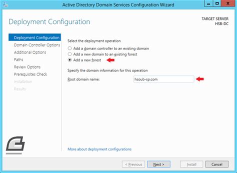 تحويل الخادوم إلى متحكّم بالمجال Domain Controller على شير بوينت