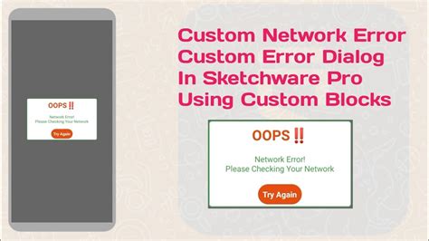 How To Make Custom Network Error Show Custom Dialog In Sketchware Pro