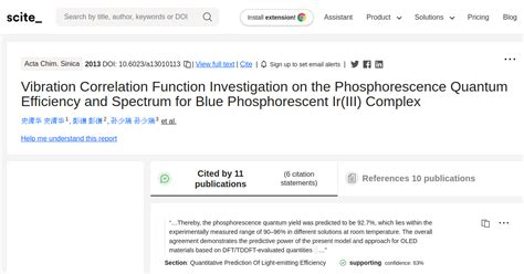 Vibration Correlation Function Investigation On The Phosphorescence