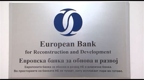 Телевизија 24 Македонија ја изгуби шансата за поволен кредит од 100 милиони евра од ЕБОР за