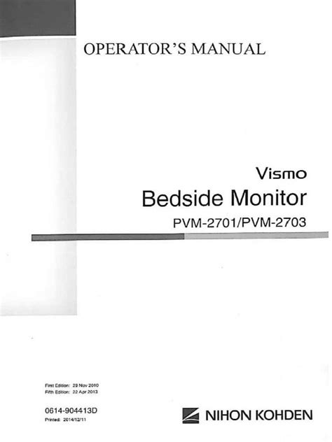 nihon kohden vismo pvm 2701 2703 patient monitor user manual pdf