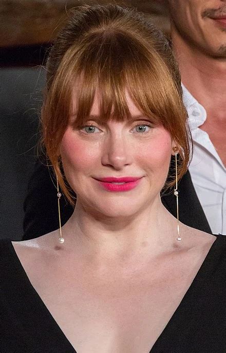 Bryce Dallas Howard Black Mirror Wiki Fandom