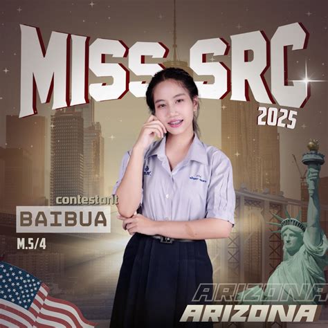 ร่วมโหวตผู้เข้าประกวด Miss And Mister Miss And Mister Src Facebook