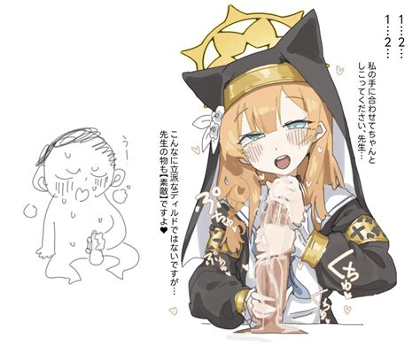 Sensei Doodle Sensei And Mari Blue Archive Drawn By Leebo Leeboxxx Danbooru