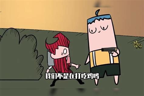 吃鸡爆笑兄弟:假如在饥荒世界吃鸡,一颗蛋引来99只怪物? 吃鸡爆笑兄弟:假如在饥荒世界吃鸡,一颗蛋引来99只怪物?