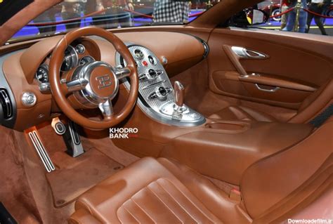 عکس داخل ماشین بوگاتی