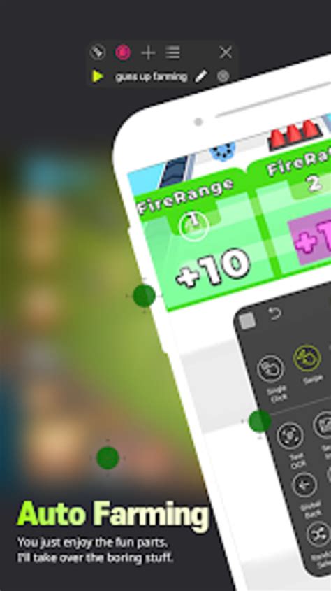 Android 용 Image Clicker Auto Image Click 다운로드