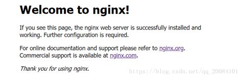 教程 用安卓手机搭建 Web 服务器（二）—— Nginx 安装配置安卓安装nginx Csdn博客