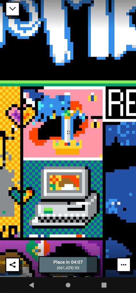 Tiny Techno Moment Rtechnoblade