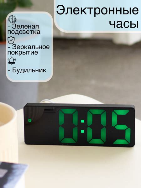 Электронные настольные часы будильник купить по низкой цене с доставкой ...
