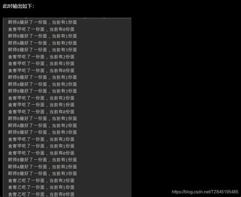 Juc03多线程中的虚假唤醒的产生、问题分析、解决方案juc虚假唤醒 Csdn博客 Juc03多线程中的虚假唤醒的产生、问题分析、解决方案juc虚假唤醒 Csdn博客