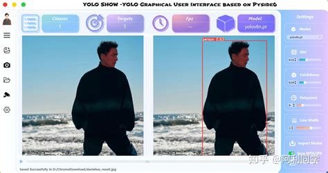 yoloshow yolov5 yolov7 yolov8 yolov9 基于 pyside6 的图形化界面 知乎