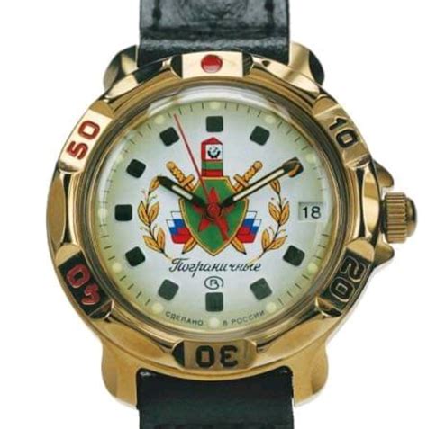 Орос цэргийн болон хээрийн хувцас хэрэгсэл