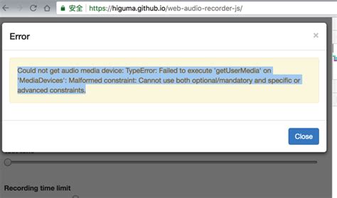 【未解决】用webaudiorecorderjs去实现录音并保存为wav格式 在路上