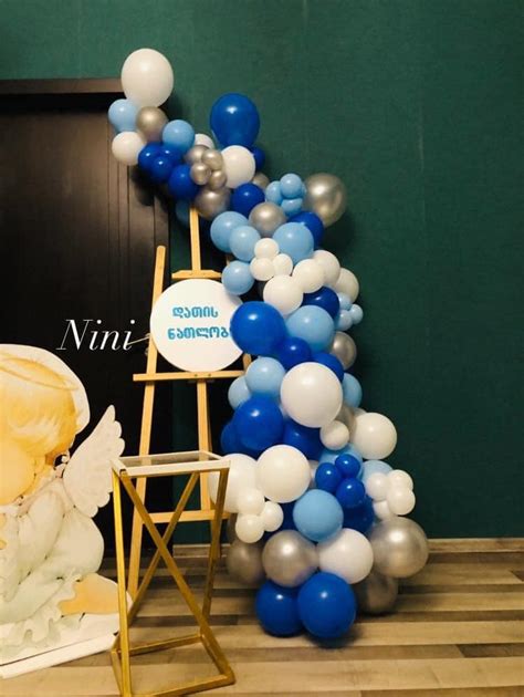 შექმენით ბედნიერი დღე ჩვენთან დაბადების დღის აქსესუარები