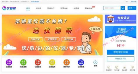 网站源码 php网站源码模板 小程序 插件软件资源分享 码源源码