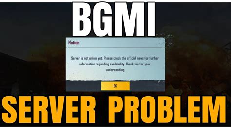 Bgmi Server Issue Bgmi Server Problem Youtube