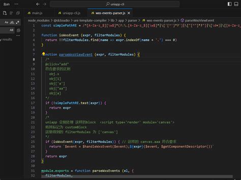 Uniapp Renderjs 只能行内调用 不能通过方法调用 学习 Re大法好 博客园